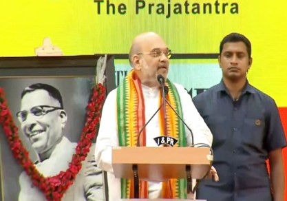 Odisha's representation at national level unprecedented: Amit Shah ...